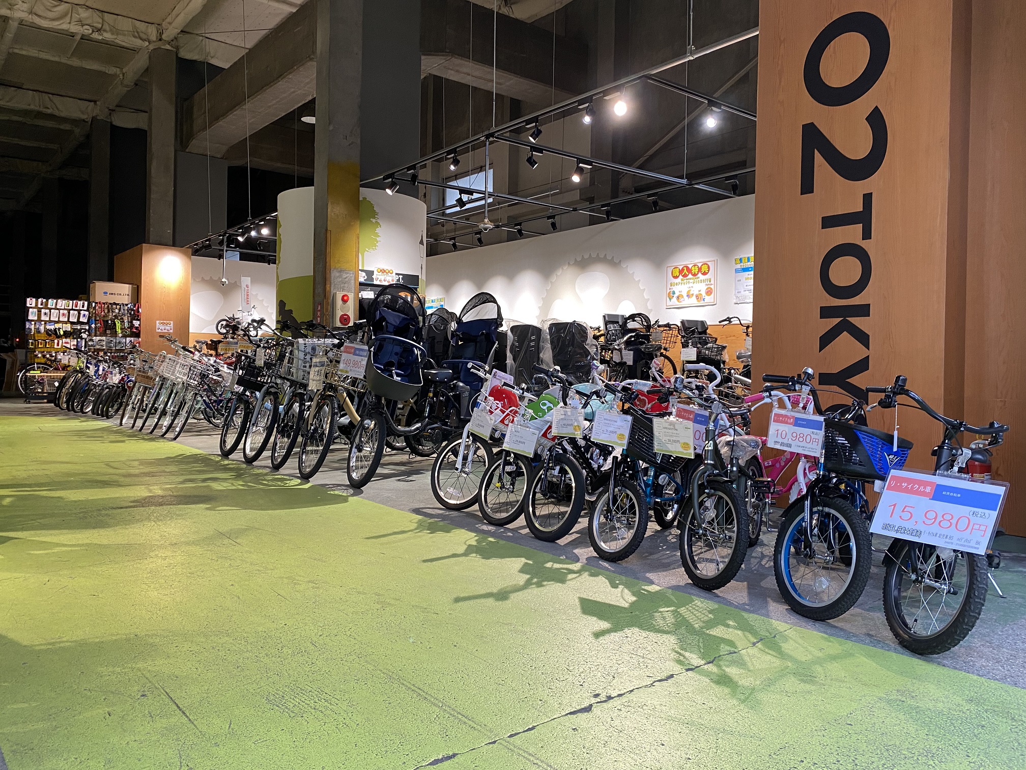 02tokyoについて | 02TOKYO自転車 入荷情報ブログ